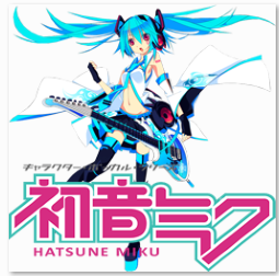 Folder Icon Anime Hatsune Miku