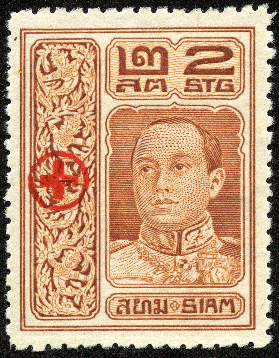 Big Blue 1840-1940: Thailand (Siam)