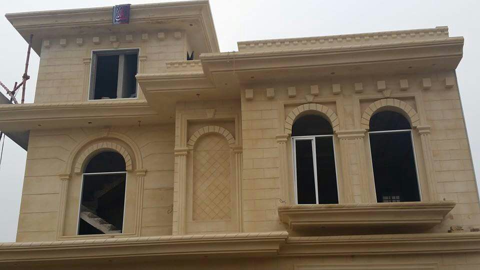 Karachi Sand Rawalpindi Design