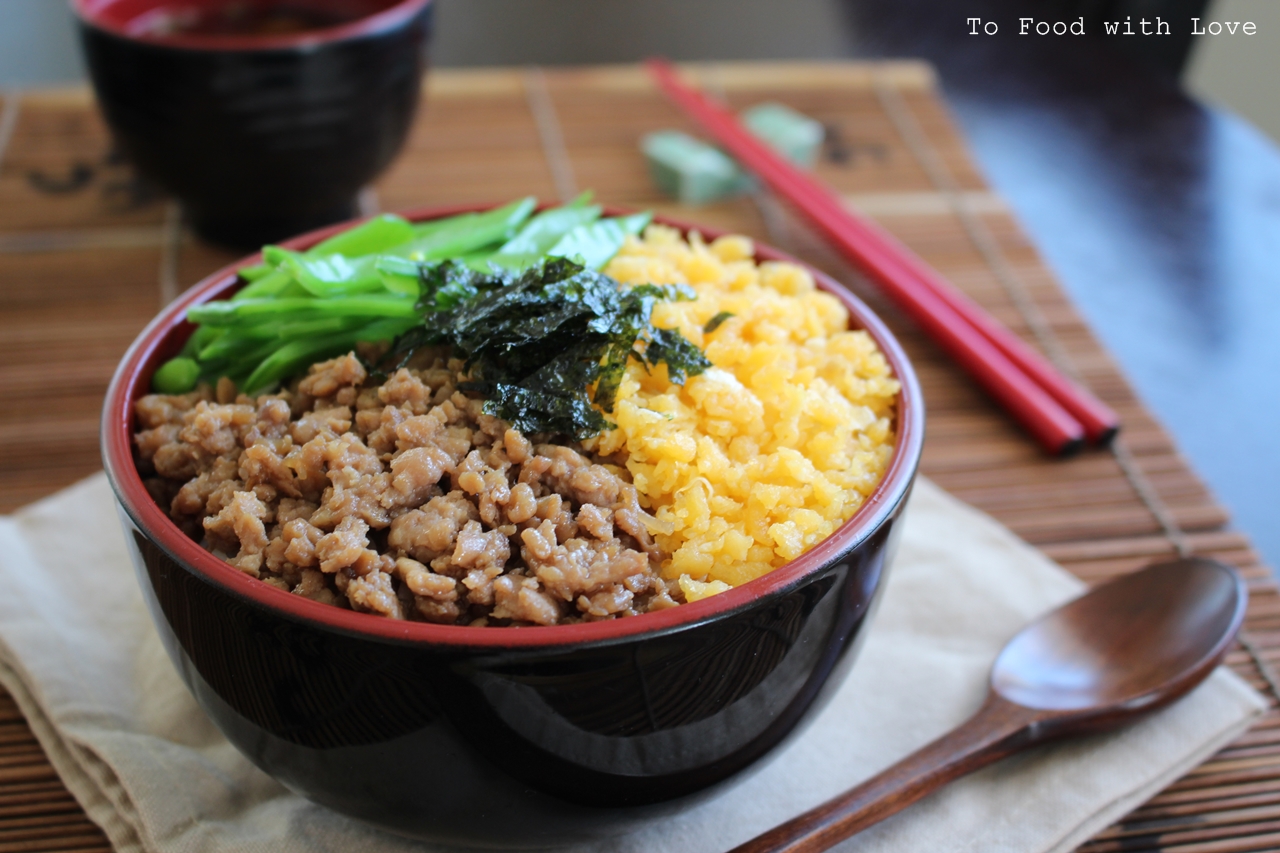 Japanese Ground Chicken Rice Bowl at Margaret Hensley blog