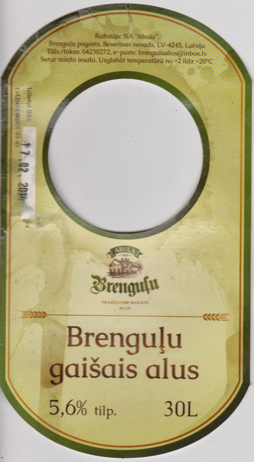 Alus: februāris 2014