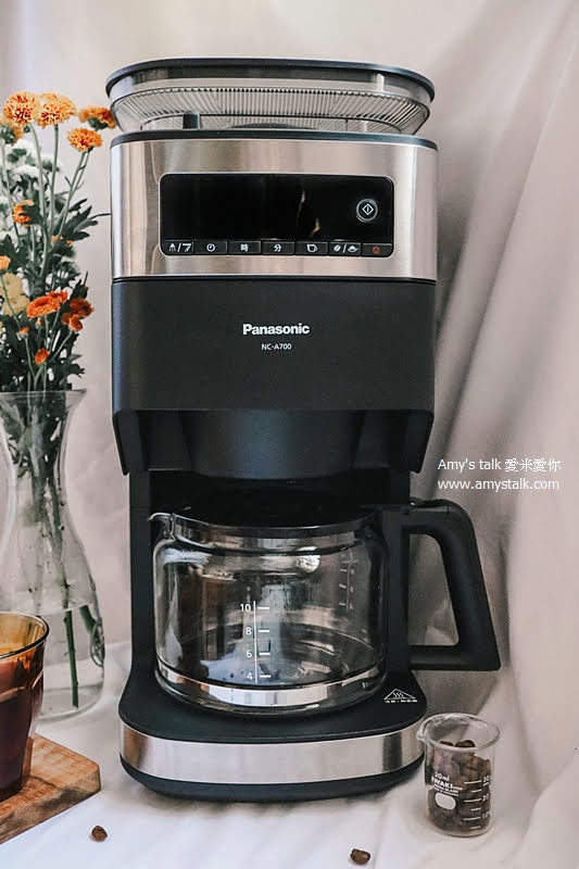 【分享】早餐咖啡的好幫手--Panasonic全自動雙研磨美式咖啡機NC-A700，現磨現煮，跟手沖一樣好喝！ ~ Amy's talk 愛米愛你