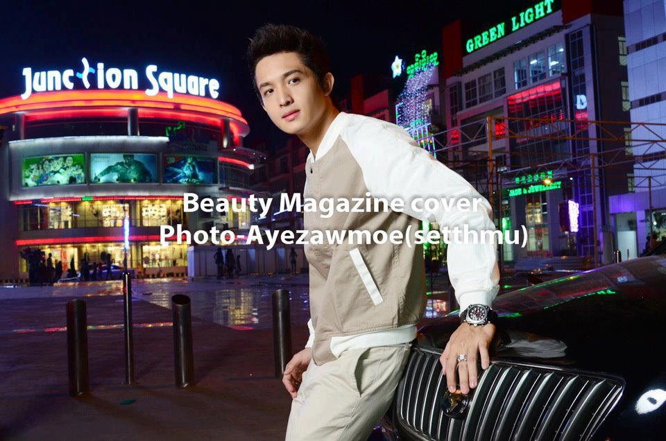 M y a n m a r H u n k s: Kaung Pyae @ random pics