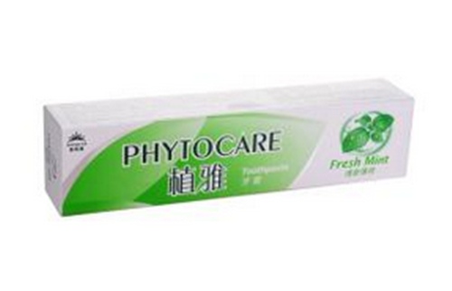 GLUCO8 PENAWAR KENCING MANIS: PENJAGAAN PERIBADI PHYTOCARE