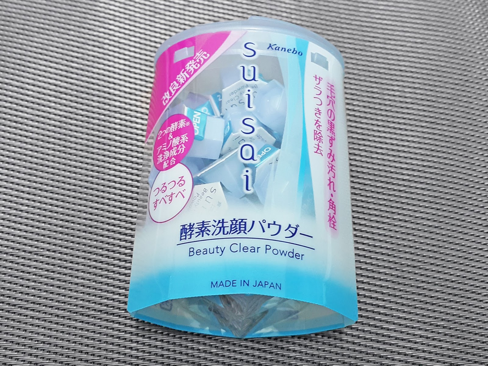 [Review] Kanebo Suisai Beauty Clear Powder - Just An Ordinary Girl