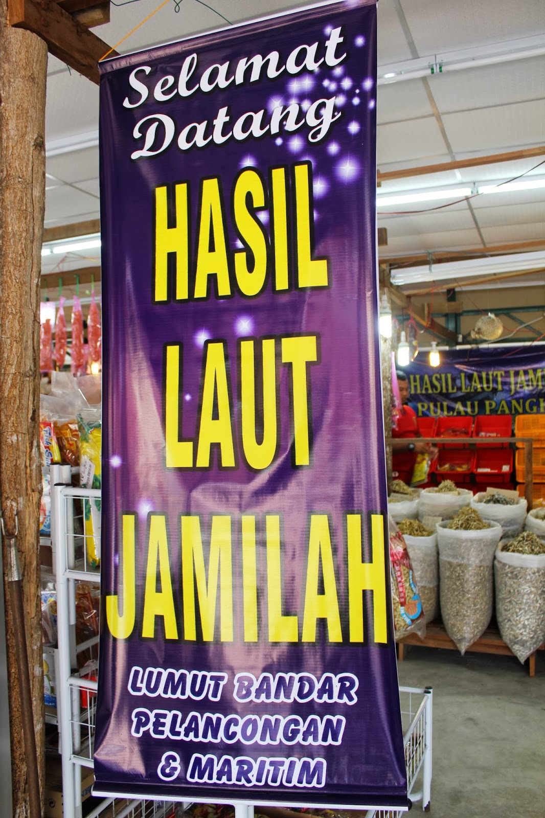 dsuarang: Hasil Laut Jamilah