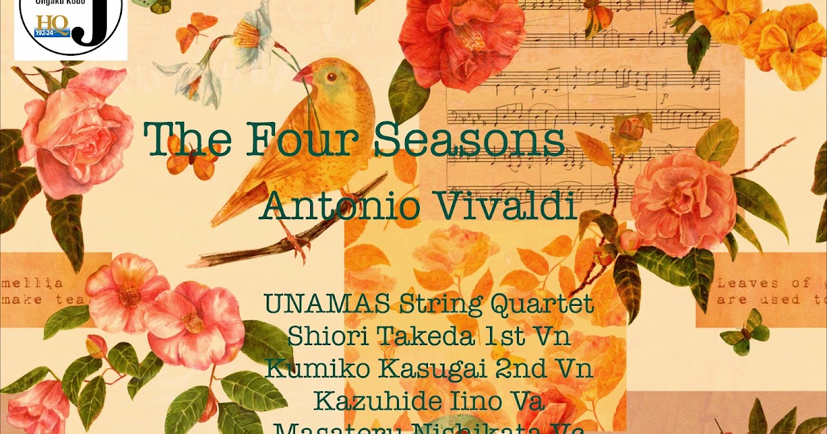 UNAMAS-Label: Four Seasons / UNAMAS Strings Quartet [UNAHQ-2005]