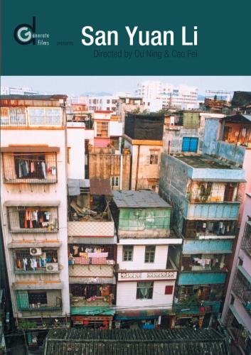 J.B. Spins: Chinese Realities: San Yuan Li