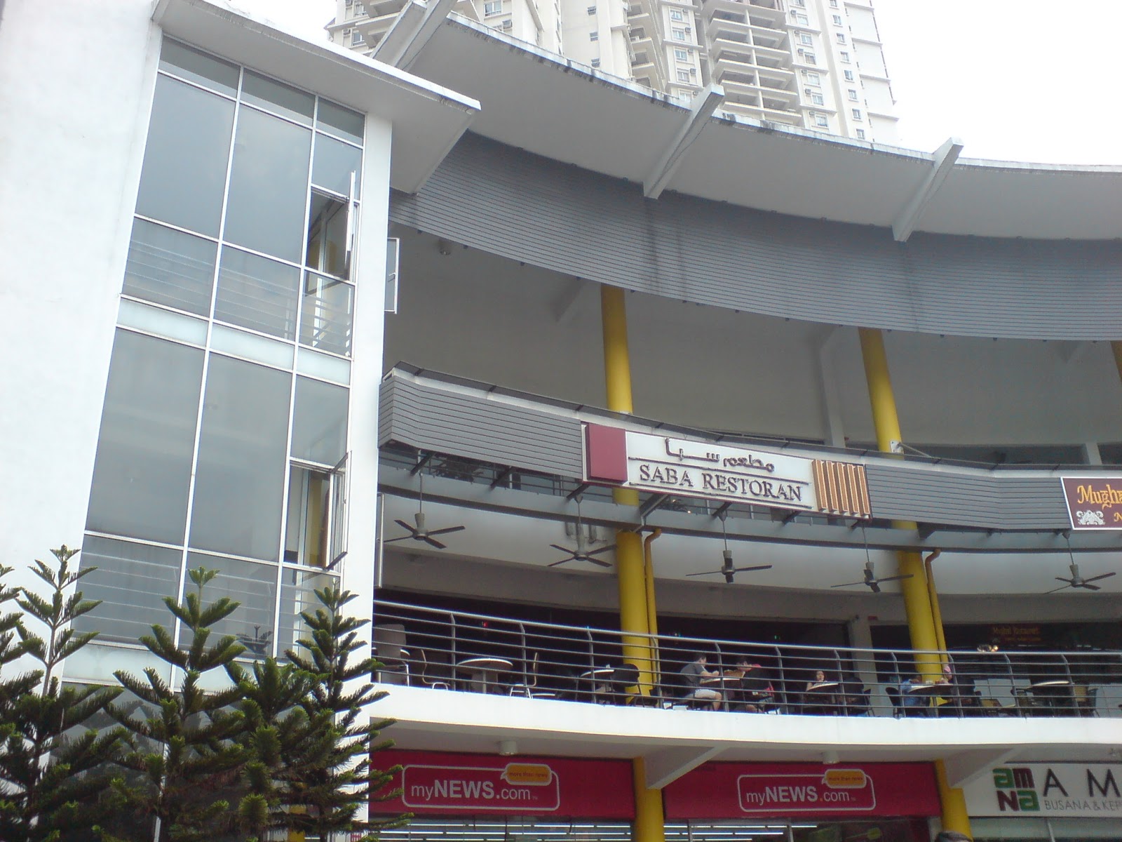 Thesis Hidup: Lunch at Saba Restaurant, Jelatek