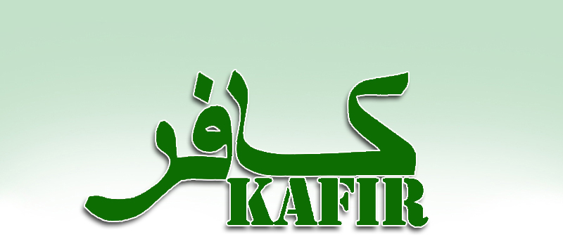 Pengertian Kafir Menurut Islam