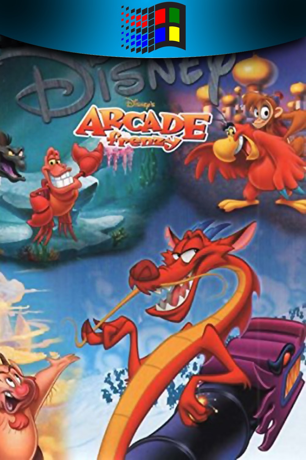 The Collection Chamber: DISNEY'S ARCADE FRENZY