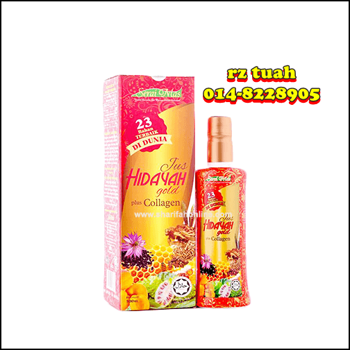 JUS HIDAYAH GOLD plus COLLAGEN - Aura Mega Shoppe