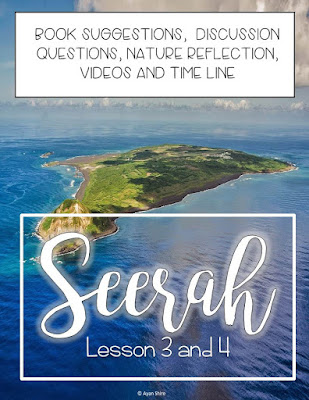 TeacherMomPlus3: Seerah of the Prophet (SAW):Lesson Plan