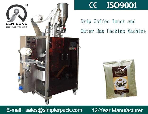 coffee packaging machine: Vietnam Coffee Packaging Machine