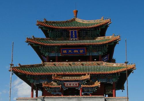 Michael Rice: Beijing: the Ancient Town of Yongning