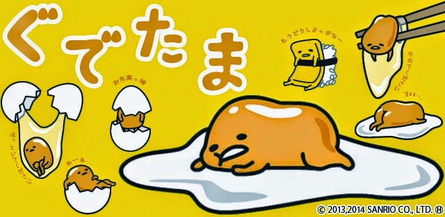 Absurd Japan! - Meet The Egg Who Can't Be Bothered Gudetama | MILKCANANIME