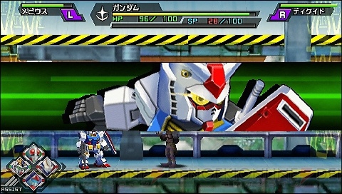 GUNDAM GUY: PSP: Great Battle Fullblast - New In-Game Screenshots