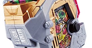 DX Maximum Mighty X Gashat Commercial