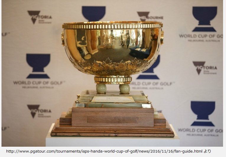 石川遼P & PGA: Dan Soutar