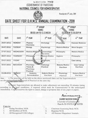 alrahim: Date Sheet For DHMS Annual Examination-2011