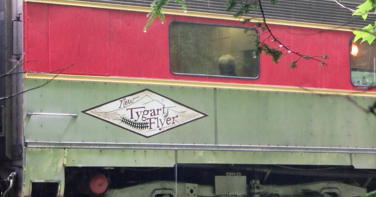 Rails & Trails: New Tygart Flyer 2017