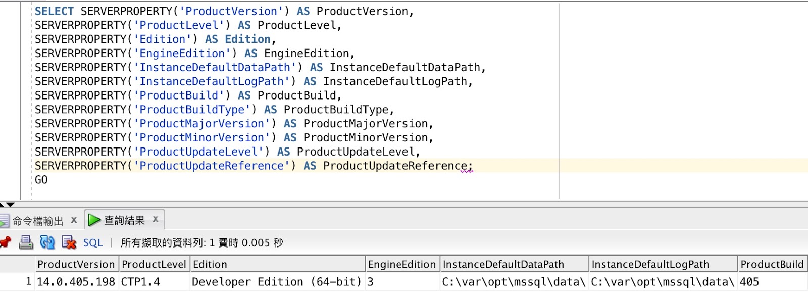 adalf的小技巧: [Docker]測試Microsoft SQL Server vNext