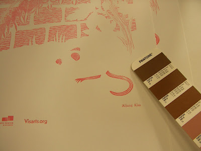 Aijung Kim: How I Made "April Mouse"