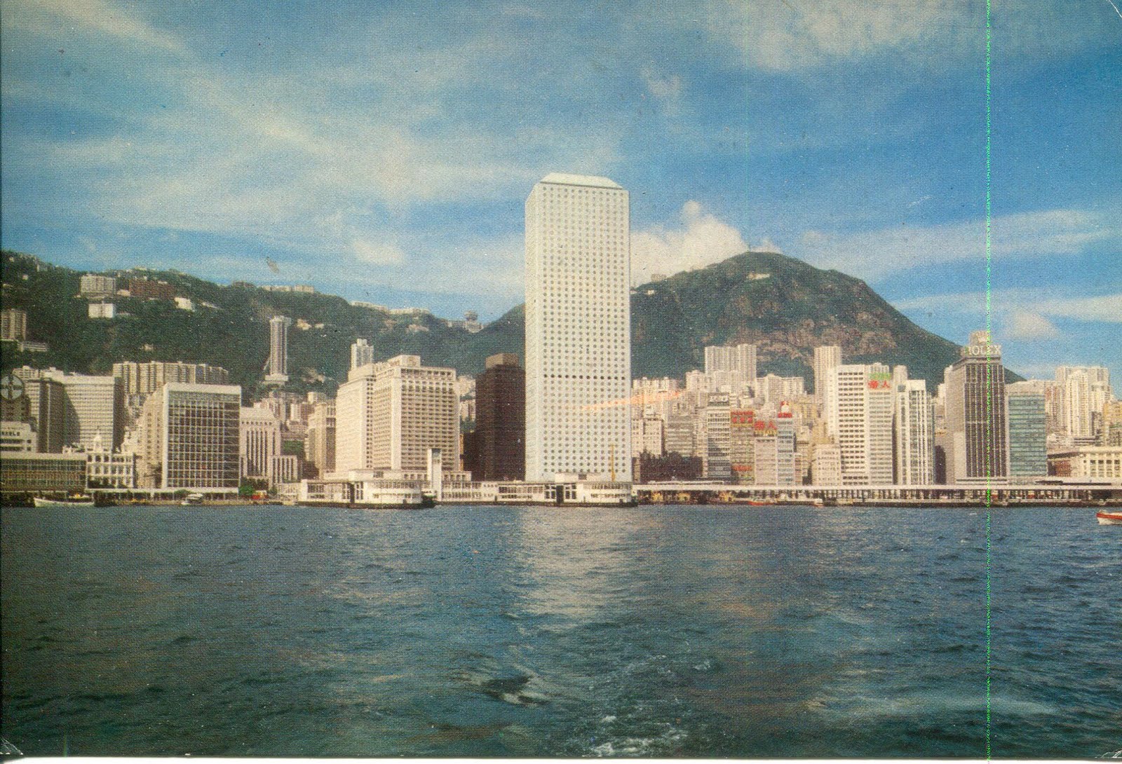 collect ROC: Hong Kong Vintage Postcard: Hong Kong