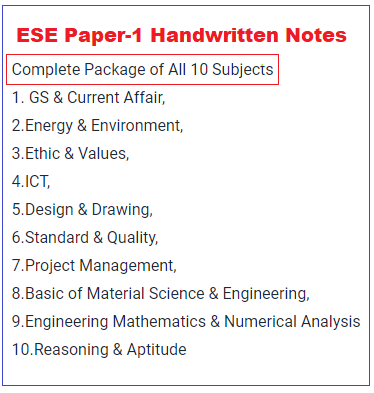 GATE, ESE, PSUs Handwritten Notes For All Branches