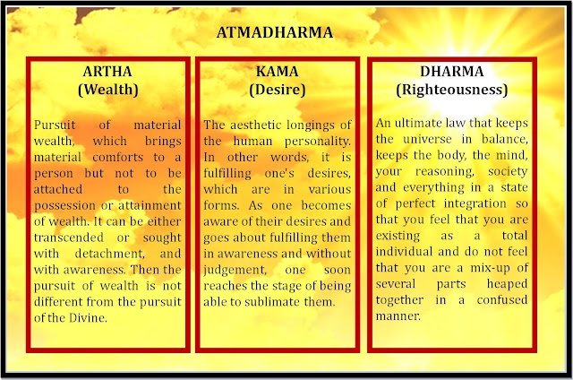 Journey Deep Within: 10/25/17