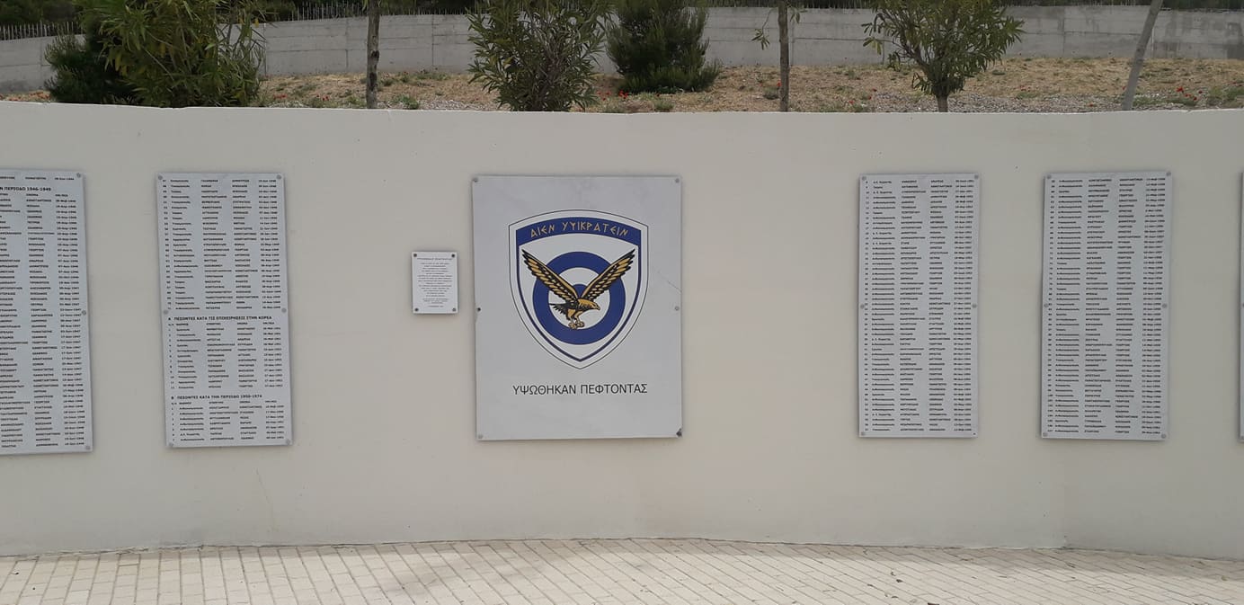 Το ΜΠΙΛόγκ: ΣΤΟ ΝΕΟ ΚΟΙΜΗΤΗΡΙΟ ΓΛΥΦΑΔΑΣ