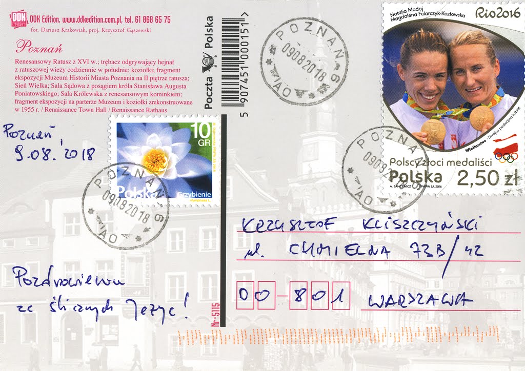 Poland on Postcards: Województwo Wielkopolskie / Greater Poland
