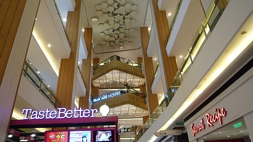 (Eat to Live) or (Live to Eat): Atria