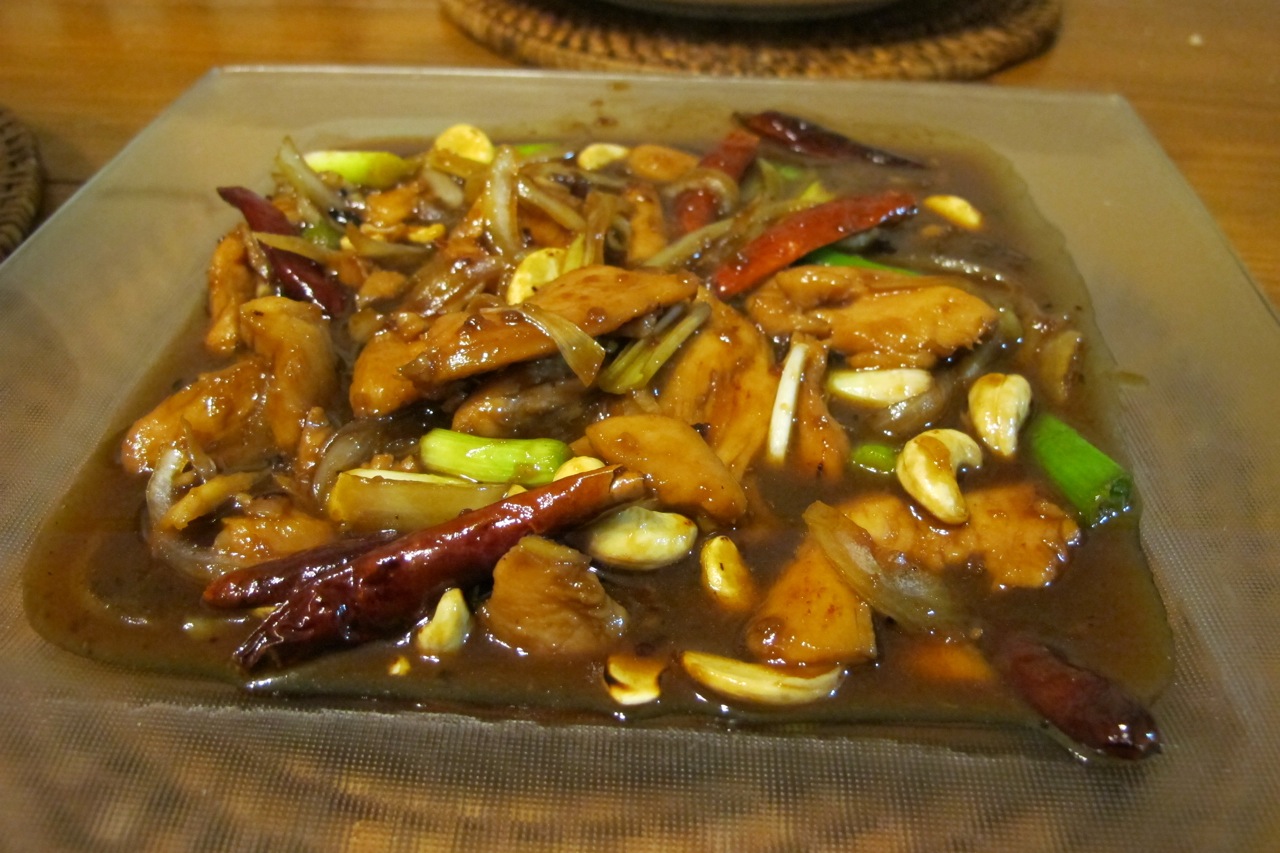 muppys: Gang Bao Chicken