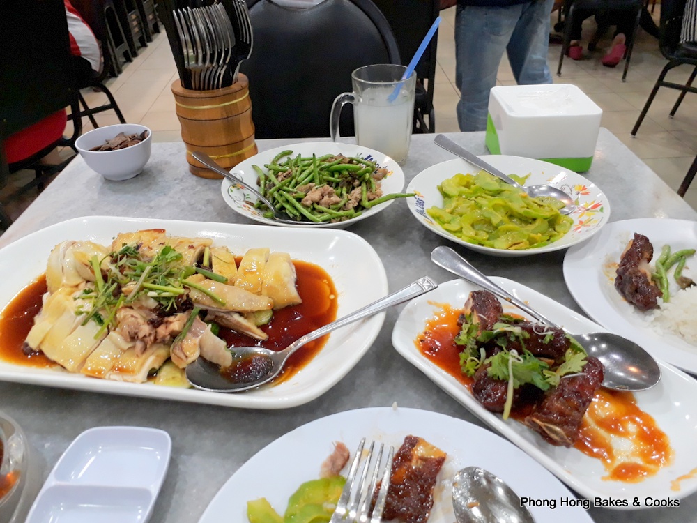 PH the Malaysian Carnivore: The Other Sam You