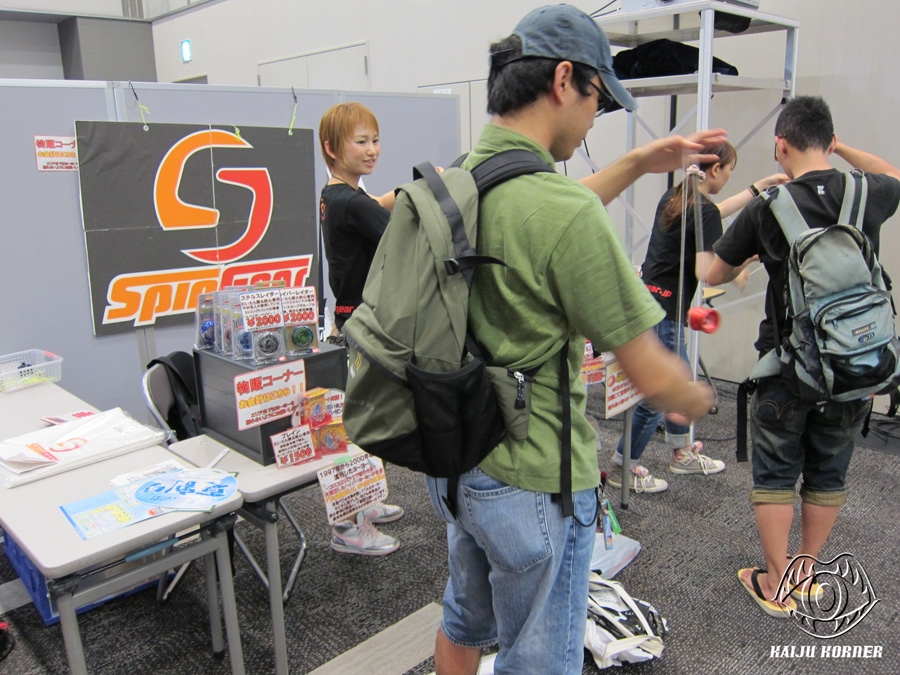 Kaiju Korner: Akiba Daisuke Festival