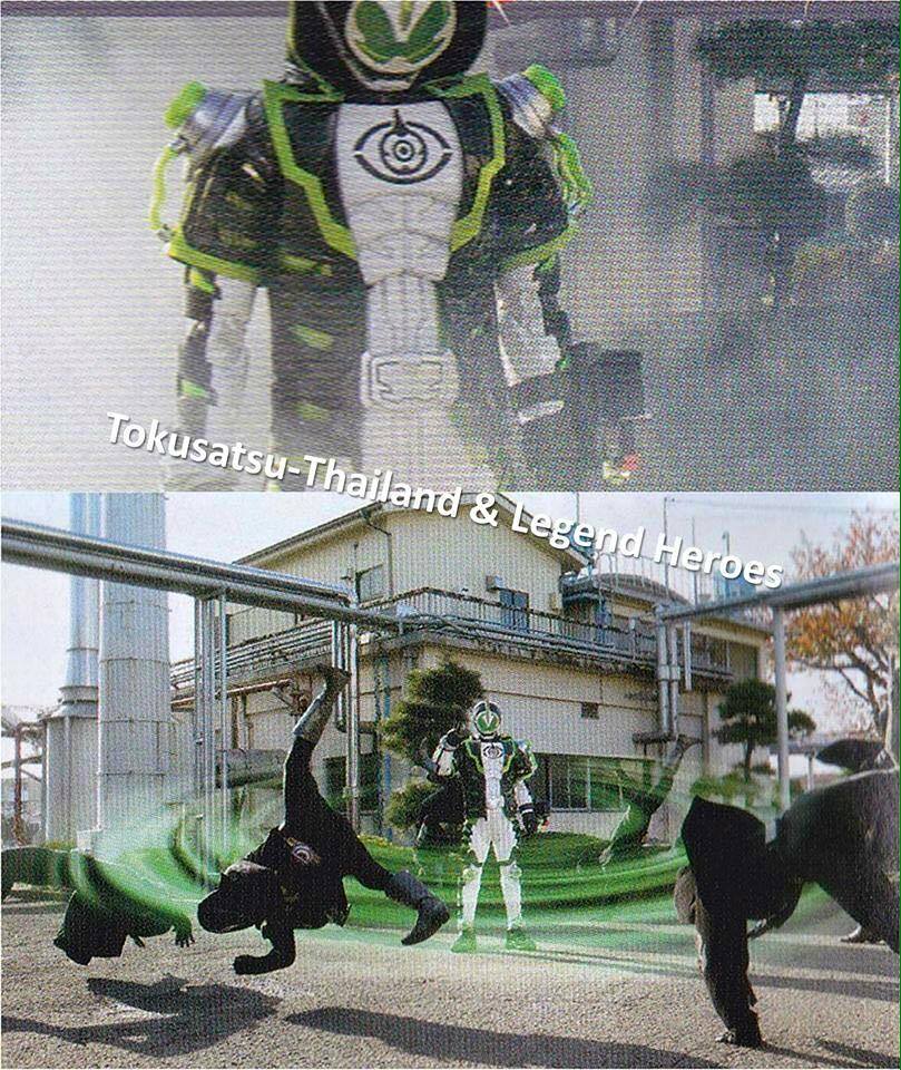 Kamen Rider Ghost Updates: Kamen Rider Necrom unleashing his true power ...