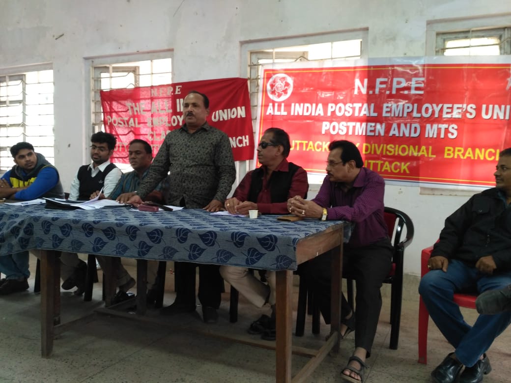 All India Postal Employees Union, Group-C, Odisha Circle: General Body ...