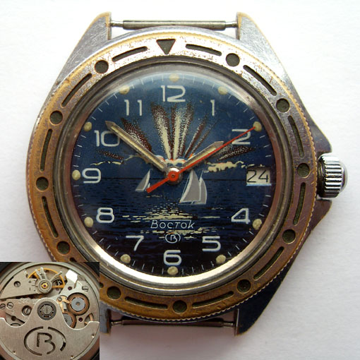 Vintage & Retro Soviet Russian Watches: Soviet VOSTOK Watch
