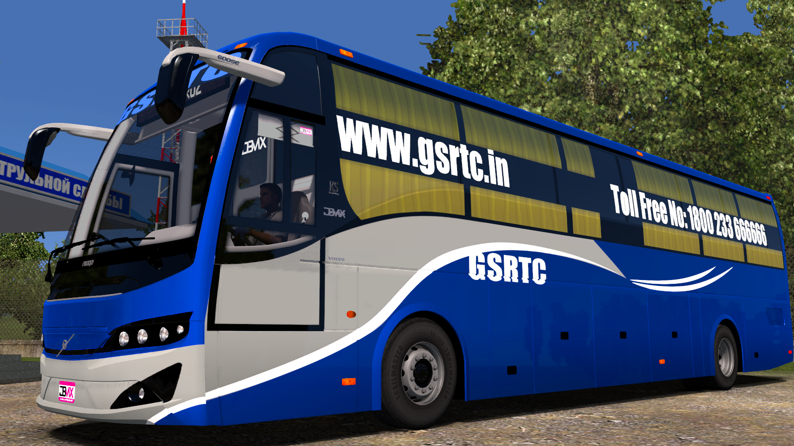 Gsrtc Volvo Sleeper Bus Images gsrtc-volvo-sleeper-bus-images