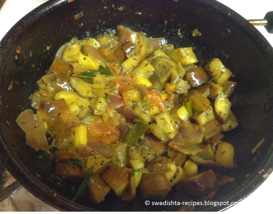 Swadishta Recipes : Egg Plant Chutney/Baingan Chutney