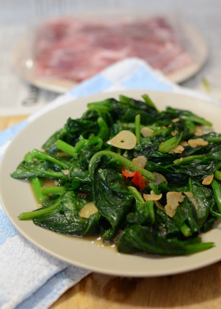 Elinluv's Tidbits Corner: Stir Fry Homegrown ' Di Huang Miao' With ...