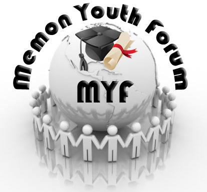 Magnificent Memons: 2/6/11 - 2/13/11