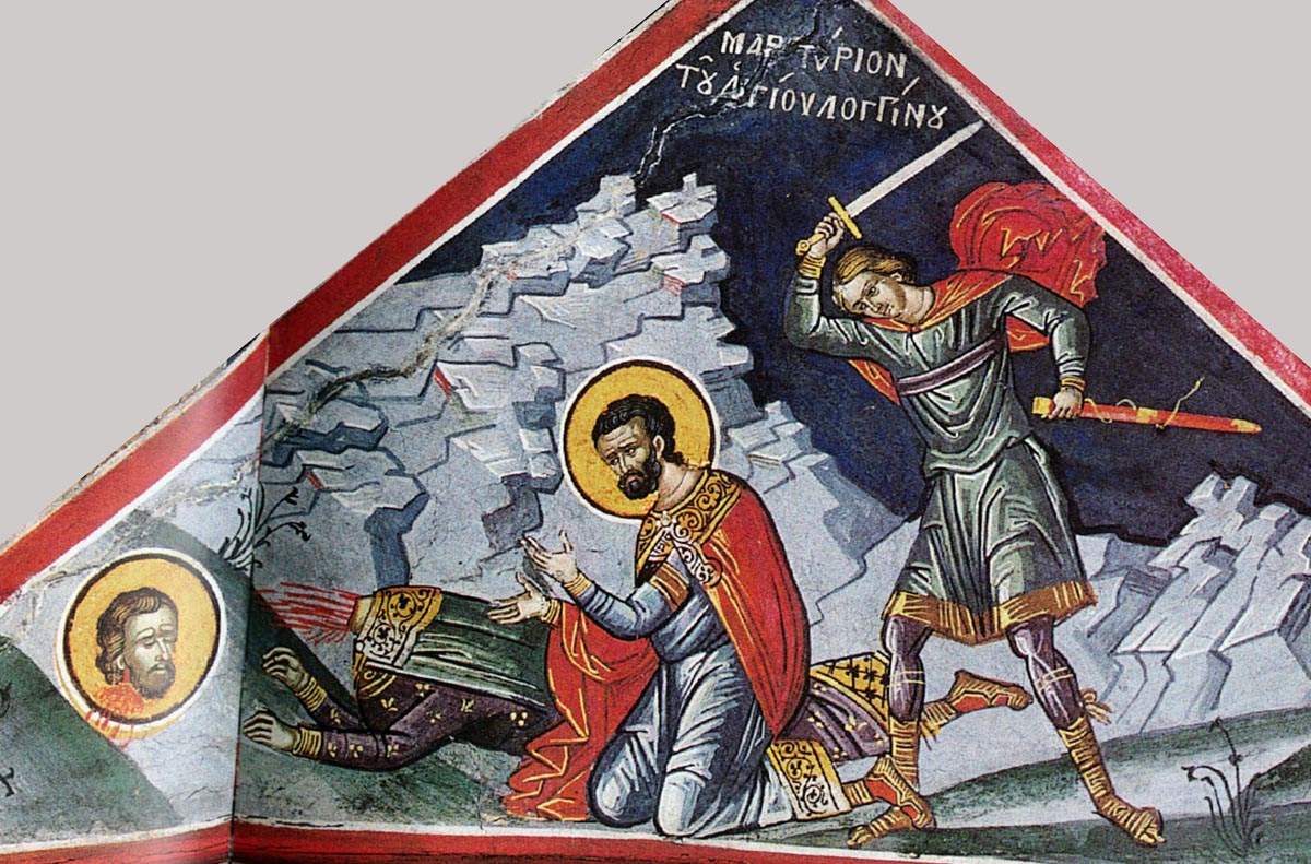 Full of Grace and Truth: St. Longinos the Centurian
