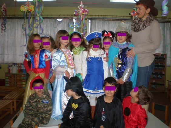 παιχνιδοκαμώματα στου νηπ/γειου τα δρώμενα: Φεβρουαρίου 2014