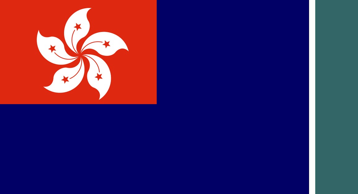 The Voice of Vexillology, Flags & Heraldry: Cantonese Language Flag