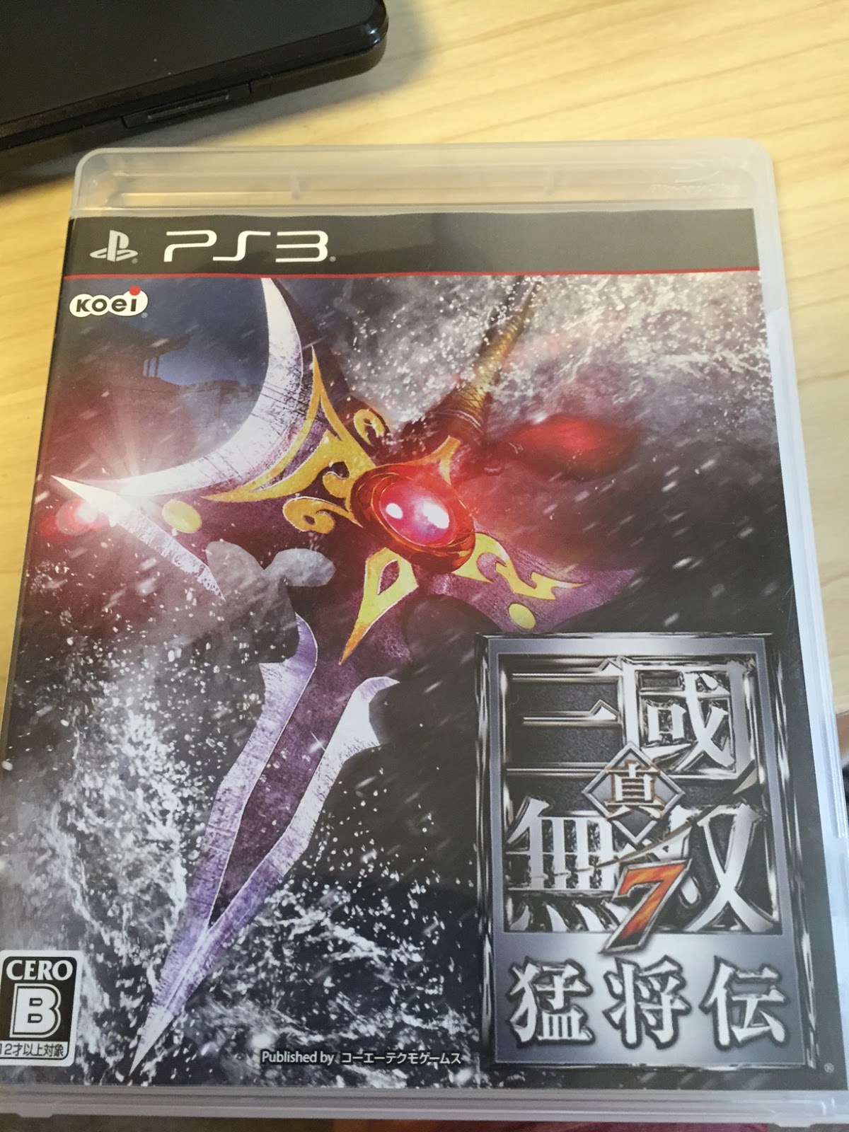 Ebonical Collaboration Volume Ⅱ: 9月 2016