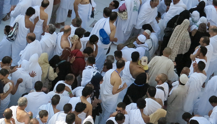 Hajj - Mass Gathering of Muslims