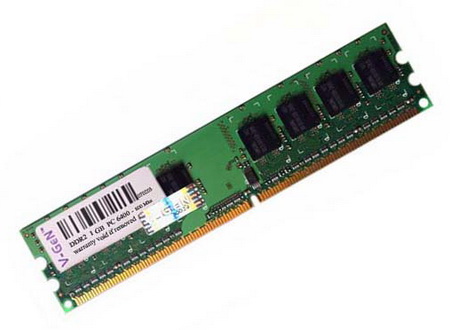 MENGENAL KOMPONEN PC