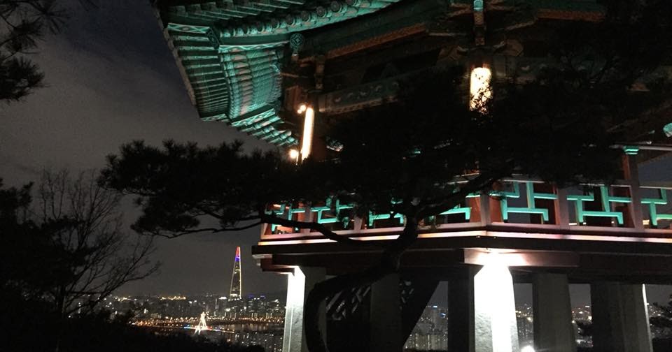 LASeoulGuy's Experiences Living Abroad and Living in America: Achasan ...